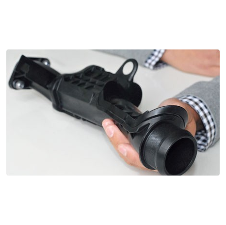 Distributori Poliammide 4.6 DSM